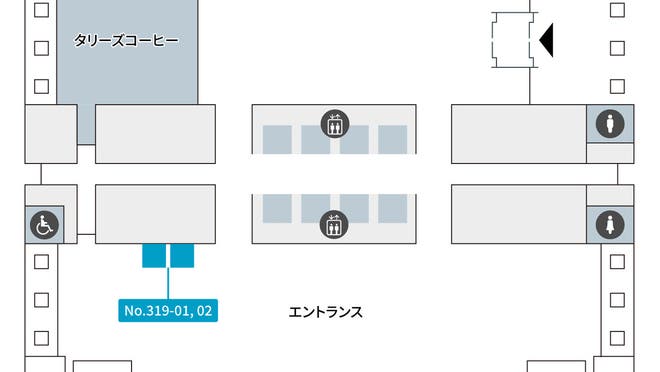 【テレキューブ】JRWD堂島タワーの個室型ワークブース(319-01)です。視線と音を遮る、プライベートな集中環境。の写真3