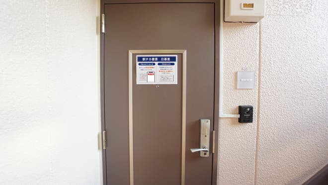 <駅チカ書斎 日暮里No.1>1人用完全個室ブース💼24H🈺高速光Wi-Fi📶電源🔌テレワーク/Web面談/作業の写真7