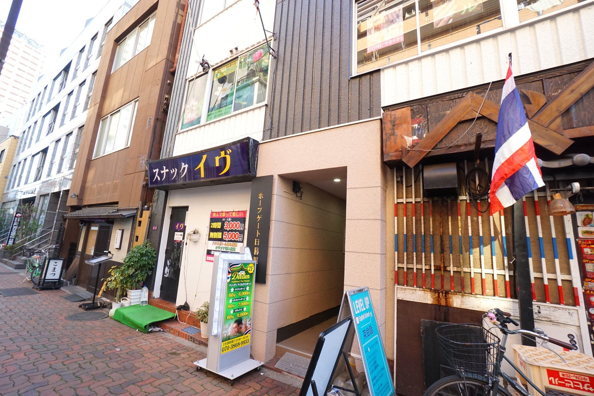 ＜駅チカ書斎 日暮里No.2＞1人用完全個室ブース💼24H🈺高速光Wi-Fi📶電源🔌テレワーク/Web面談/作業の写真8