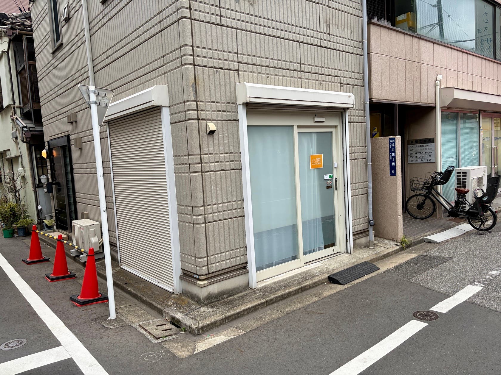 ★NEWOPEN★錦糸町3分/レンタルサロン/マッサージ・整体・エステ・ワークスペース等/自動昇降ベッド/WiFi/無料備品多数の写真20