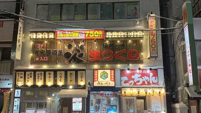 【600円/回・同伴1名可】24h無人ジム◎澄川駅から徒歩30秒の写真2