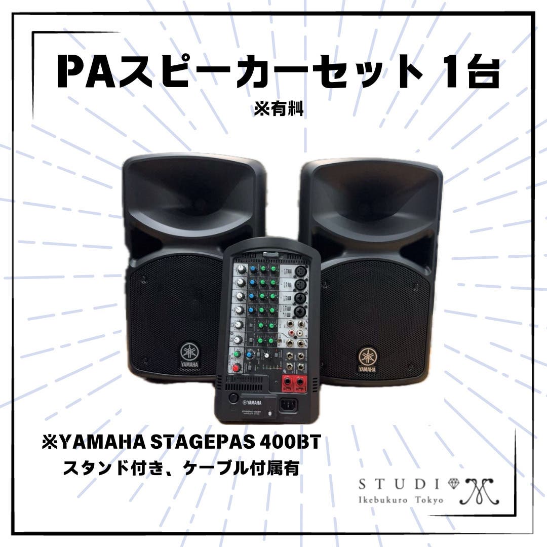 都内にこんな場所を探していた! 様々な用途にお使い頂ける、バリエーション豊富な多目的ホールです。の写真16
