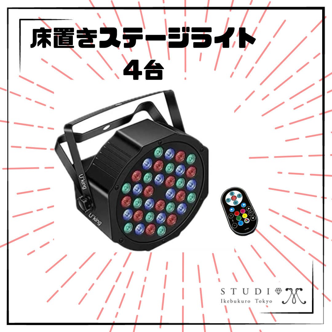 都内にこんな場所を探していた! 様々な用途にお使い頂ける、バリエーション豊富な多目的ホールです。の写真18