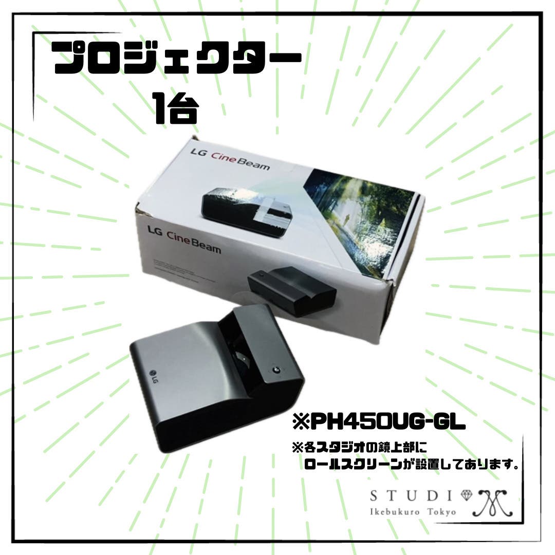 都内にこんな場所を探していた! 様々な用途にお使い頂ける、バリエーション豊富な多目的ホールです。の写真22