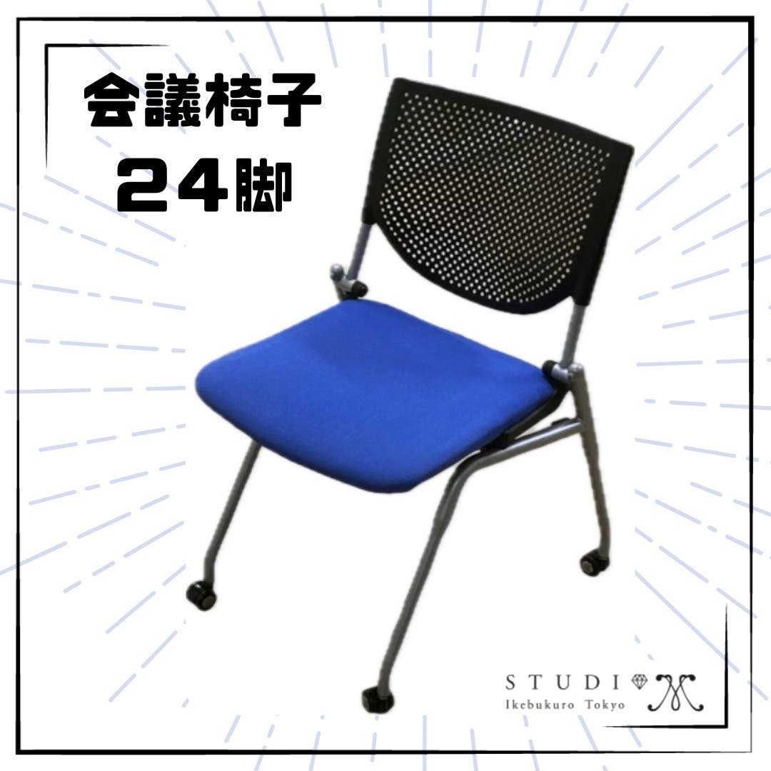 都内にこんな場所を探していた! 様々な用途にお使い頂ける、バリエーション豊富な多目的ホールです。の写真24