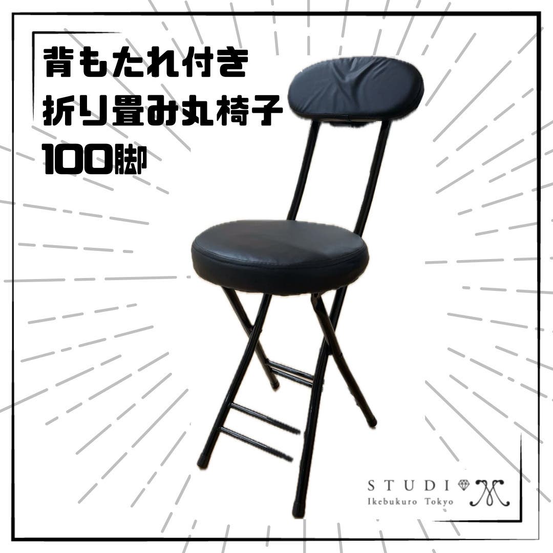 都内にこんな場所を探していた! 様々な用途にお使い頂ける、バリエーション豊富な多目的ホールです。の写真26