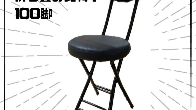 都内にこんな場所を探していた! 様々な用途にお使い頂ける、バリエーション豊富な多目的ホールです。の写真26