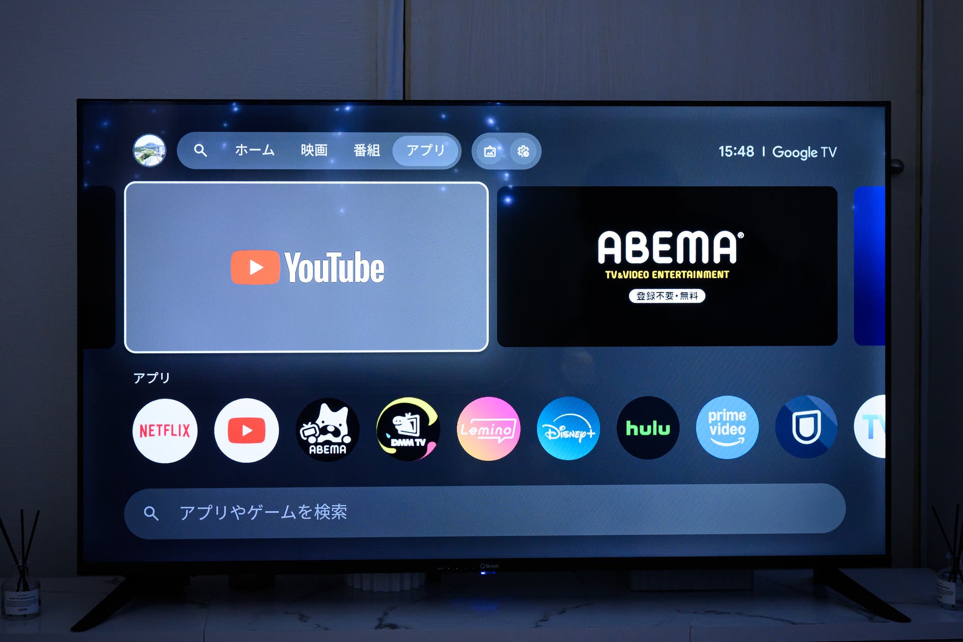 元町駅1分✨ふかふかマットレス🤍防犯カメラなし🎥学生特典🎁 デート💕女子会🥂映画鑑賞／Switch🎮インスタ映え の写真23