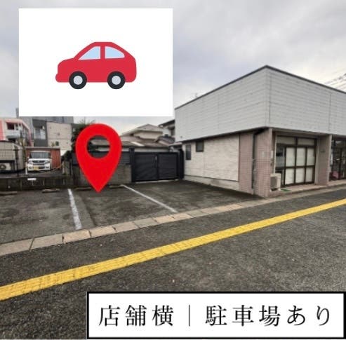 【箱崎駅 徒歩10分】【無料駐車場1台】会議室•サロン•撮影の写真16