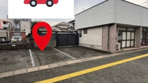 【箱崎駅 徒歩10分】【無料駐車場1台】会議室•サロン•撮影の写真16