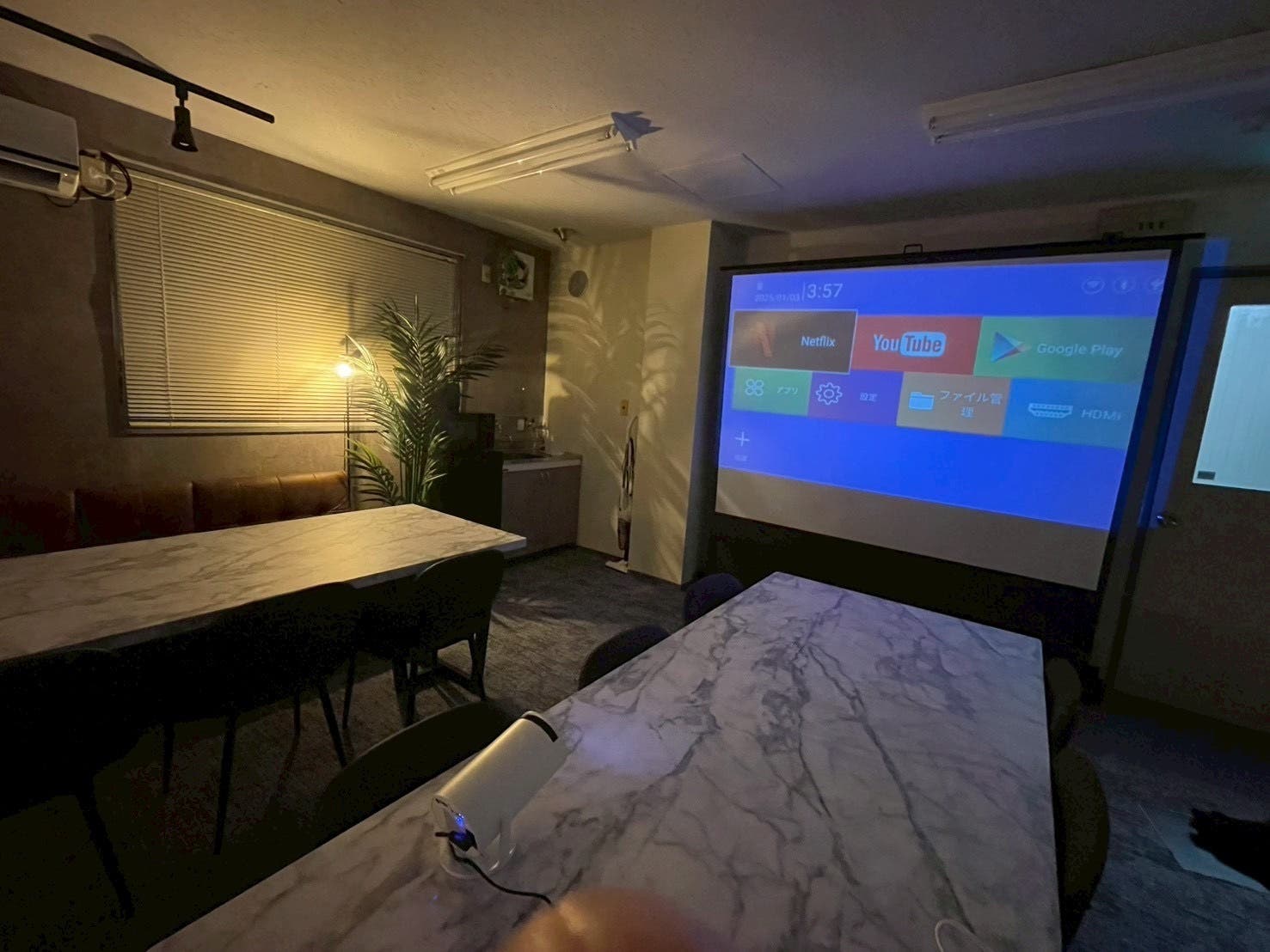 NEW！【八丁堀駅徒歩2分！宝町駅徒歩3分！】最大24名/無料Wifi/会議・撮影・女子会・ボドゲ・パーティ等！飲食🍺🍷可！の写真13