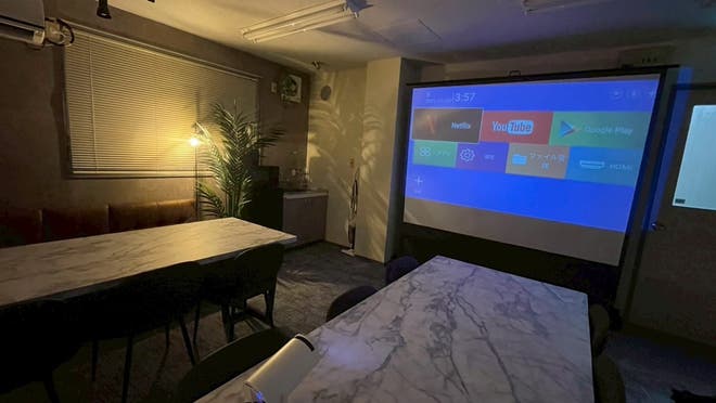 NEW!【八丁堀駅徒歩2分!宝町駅徒歩3分!】最大24名/無料Wifi/会議・撮影・女子会・ボドゲ・パーティ等!飲食🍺🍷可!の写真13