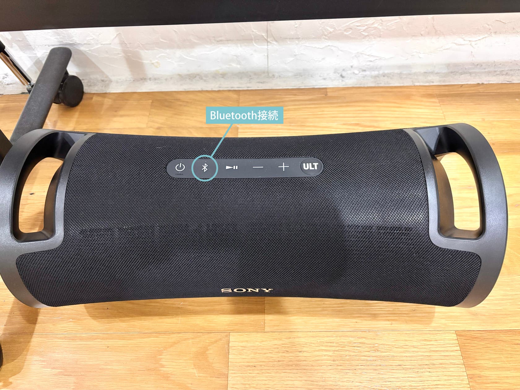 【五橋駅徒歩3分】防音/Wi-Fi/楽器/ダンス/撮影/レッスン/打ち合わせ/などに！の写真15