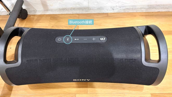 【五橋駅徒歩3分】防音/Wi-Fi/楽器/ダンス/撮影/レッスン/打ち合わせ/などに!の写真15