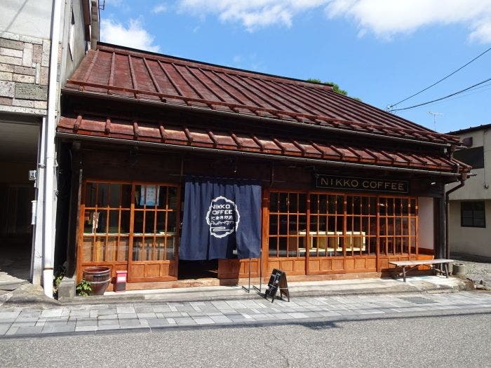 日光珈琲 御用邸通　／　栃木　カフェ　貸切の写真5