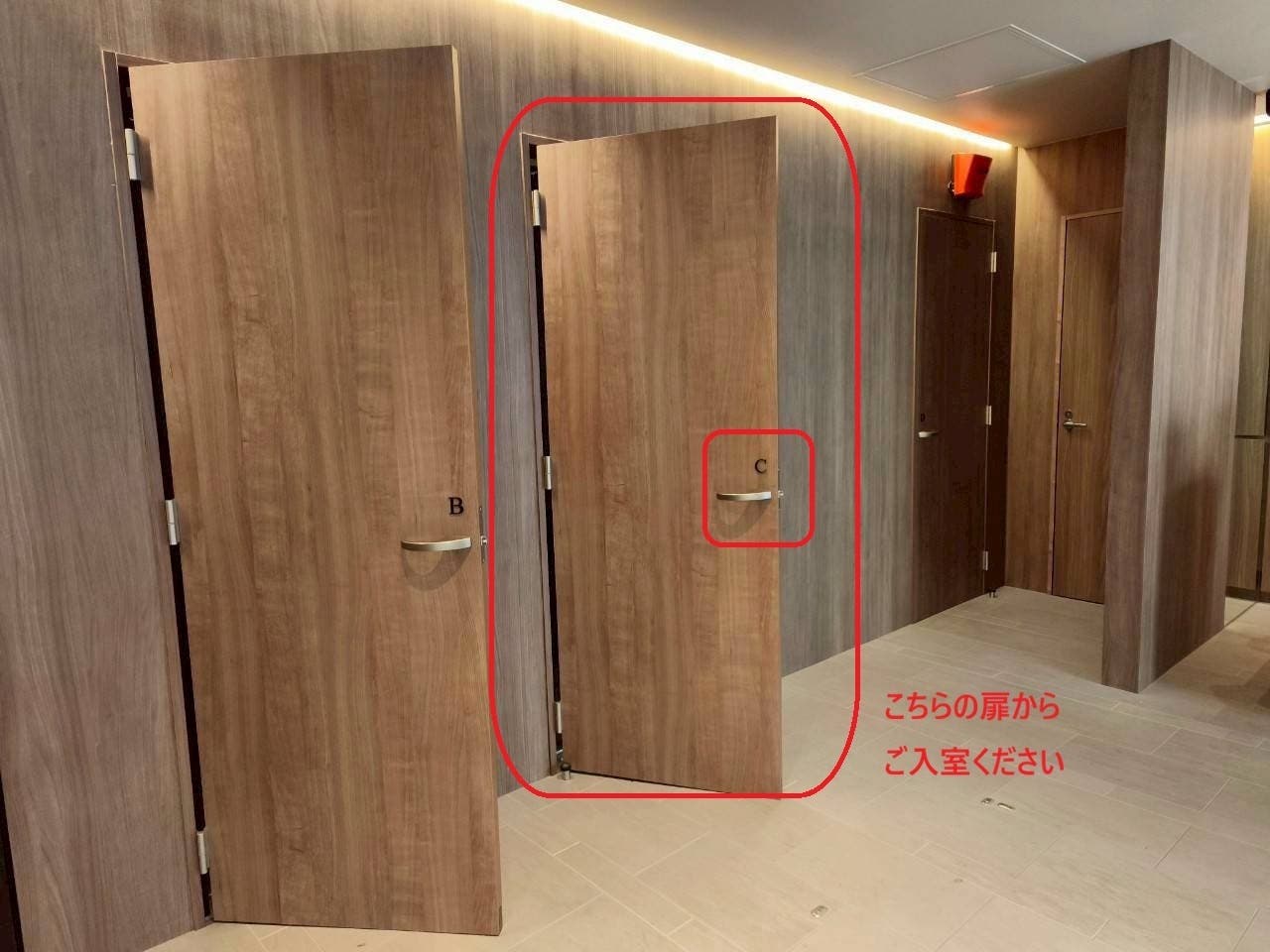 目白駅2分🚶‍♂️完全個室🚪ピアノ無料🎹音楽スタジオ🎶撮影・収録にも🎥【C】M-Lab HATCHの写真14