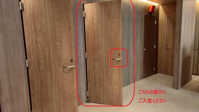 目白駅2分🚶♂️完全個室🚪ピアノ無料🎹音楽スタジオ🎶撮影・収録にも🎥【C】M-Lab HATCHの写真14