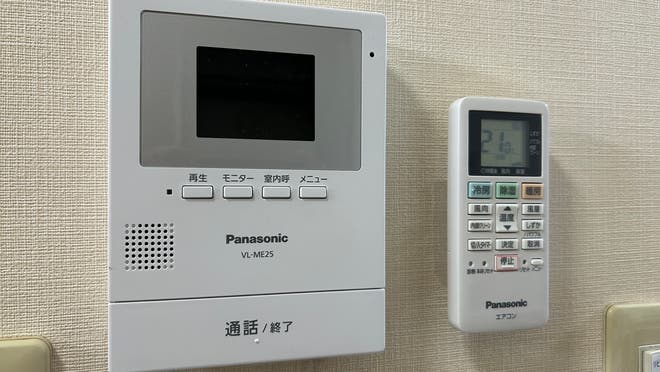 【2月New Open🩵完全個室】会議✏️リモートワーク🗒️女子会🌷ママ会🥂デート🫶誕生日会🎂歓送迎会🌸の写真11