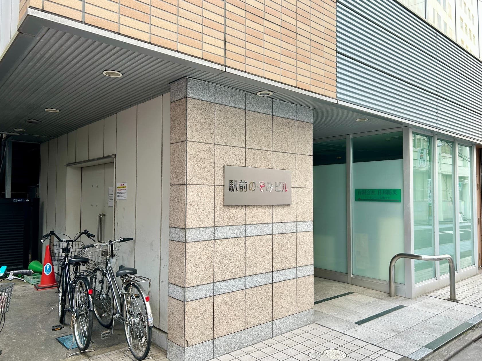 3A【仙台駅 2分！便利な駅近♡】オプション料金0円で設備・備品使い放題♪便利な駅近♥の写真8