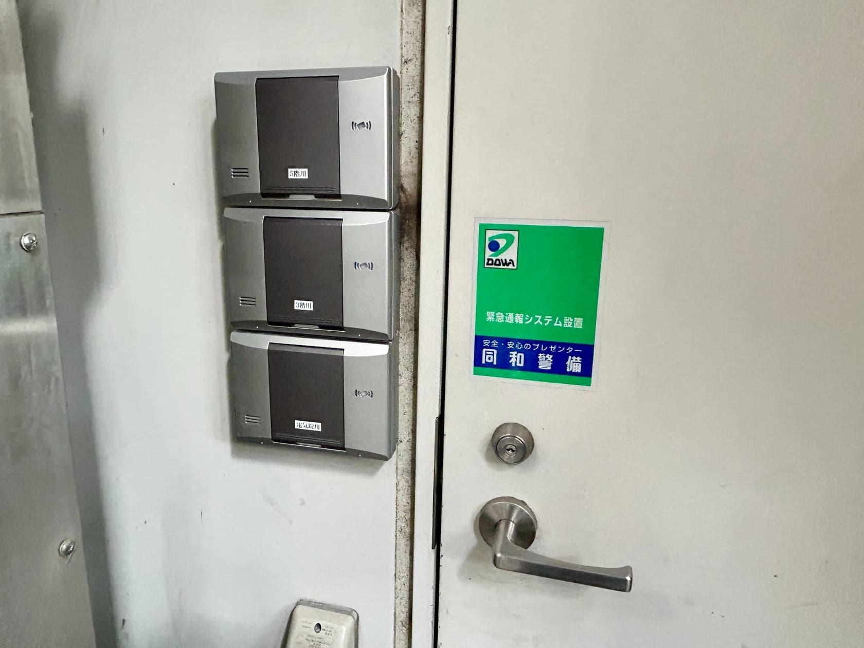 3A【仙台駅 2分！便利な駅近♡】オプション料金0円で設備・備品使い放題♪便利な駅近♥の写真9