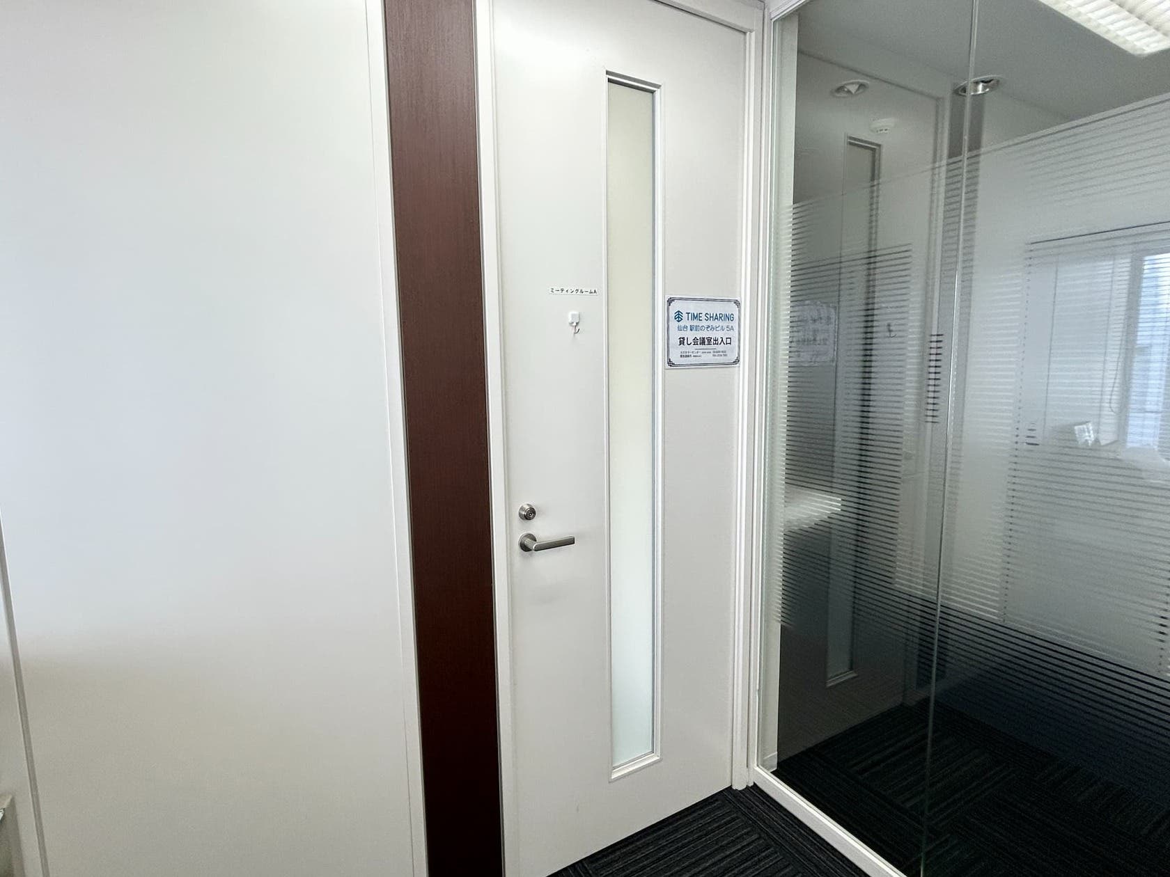 5A【仙台駅 2分！便利な駅近♡】オプション料金0円で設備・備品使い放題♪便利な駅近♥の写真13