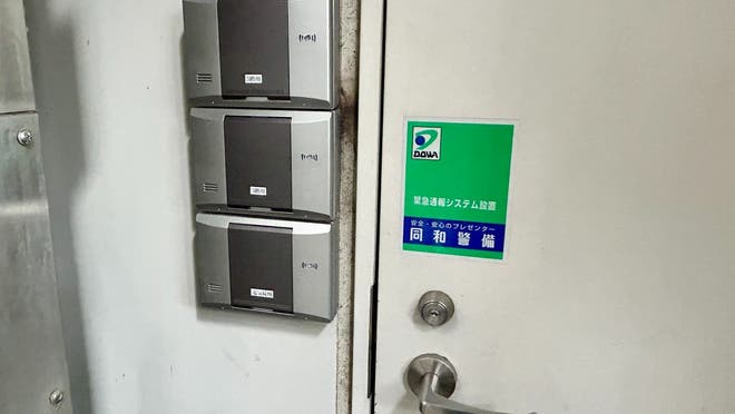 5B【仙台駅 2分!便利な駅近♡】オプション料金0円で設備・備品使い放題♪便利な駅近♥の写真9