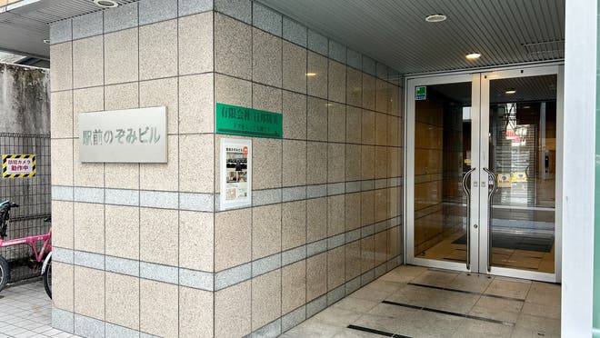 5C【仙台駅 2分!便利な駅近♡】オプション料金0円で設備・備品使い放題♪便利な駅近♥の写真6