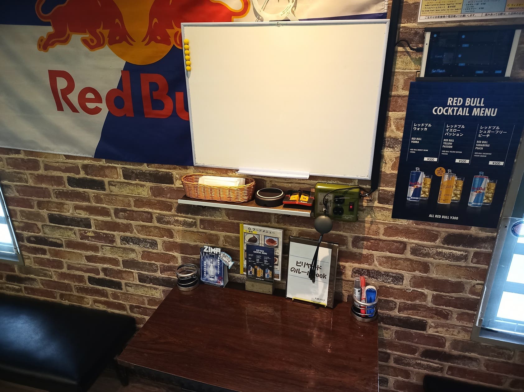 『🎱 京橋-ビリヤード場』スタッフ常駐👩駅徒歩1分🚃オシャレな人気店🎱の写真10