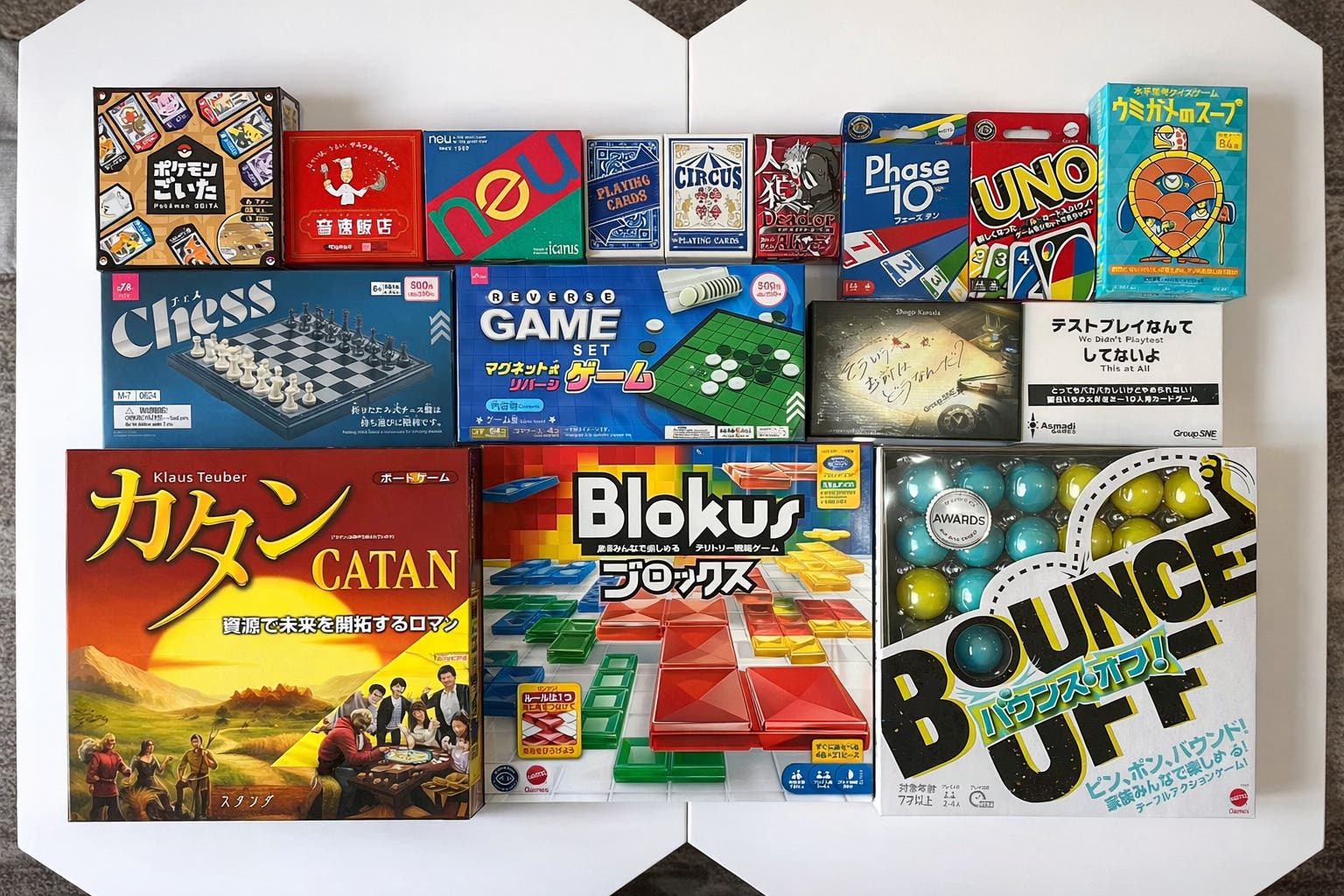 🎲ボードゲーム16種類｜🚶八王子駅｜高速Wi-Fi完備📶｜🍳BRUNO＆卓上IHあり｜🎬映画見放題スペース🔌の写真6