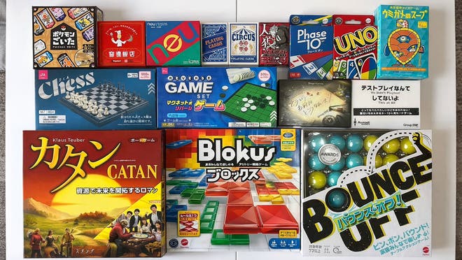 🎲ボードゲーム16種類|🚶八王子駅|高速Wi-Fi完備📶|🍳BRUNO&卓上IHあり|🎬映画見放題スペース🔌の写真6