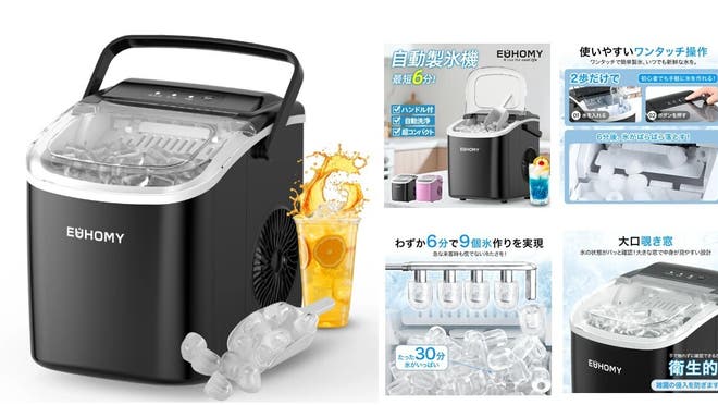 【リニューアル】リノスペキッチン恵比寿201🍳ピラティス/デート/料理/ホームパーティ/打ちあげ歓迎会/撮影収録/ビジネスの写真21