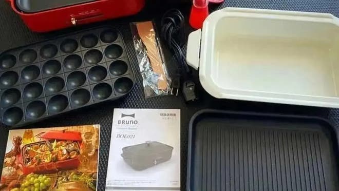 🚶伏見駅徒歩5分|高速Wi-Fi完備📶|🎲ボードゲーム充実|🍳BRUNO&卓上IHあり|🎬映画見放題スペース🔌の写真12