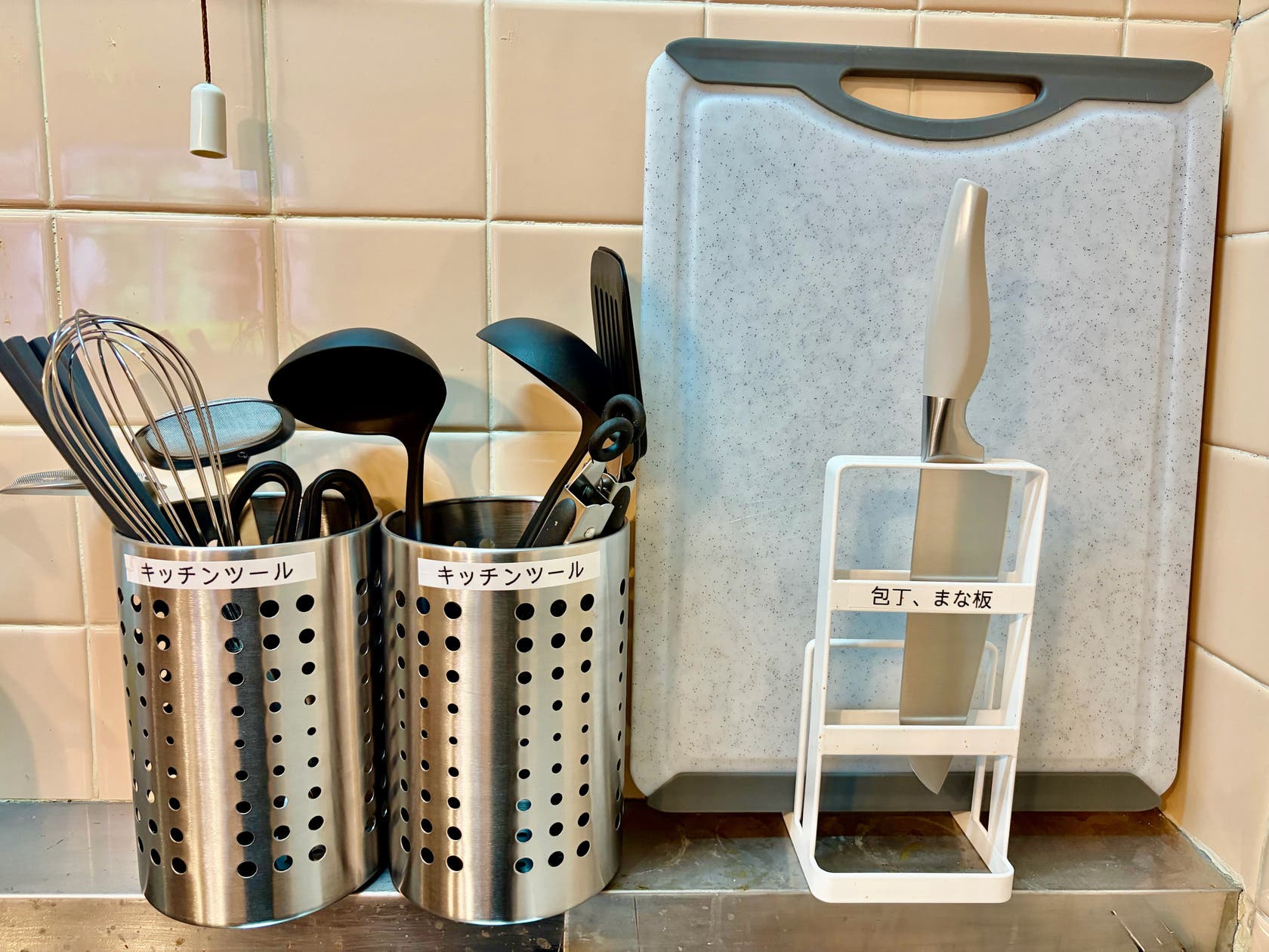 24時間ゴミ出しOK🌸最大15名🌸推し会/鑑賞会/子連れママ会/誕生日会🎂プチ送別会&歓迎会の写真15