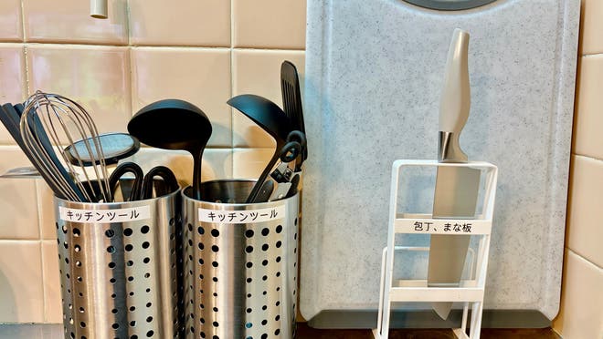 24時間ゴミ出しOK🌸最大15名🌸推し会/鑑賞会/子連れママ会/誕生日会🎂プチ送別会&歓迎会の写真15