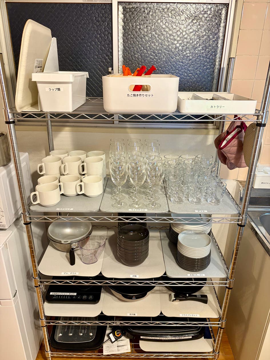 24時間ゴミ出しOK🌸最大15名🌸推し会/鑑賞会/子連れママ会/誕生日会🎂プチ送別会&歓迎会の写真18