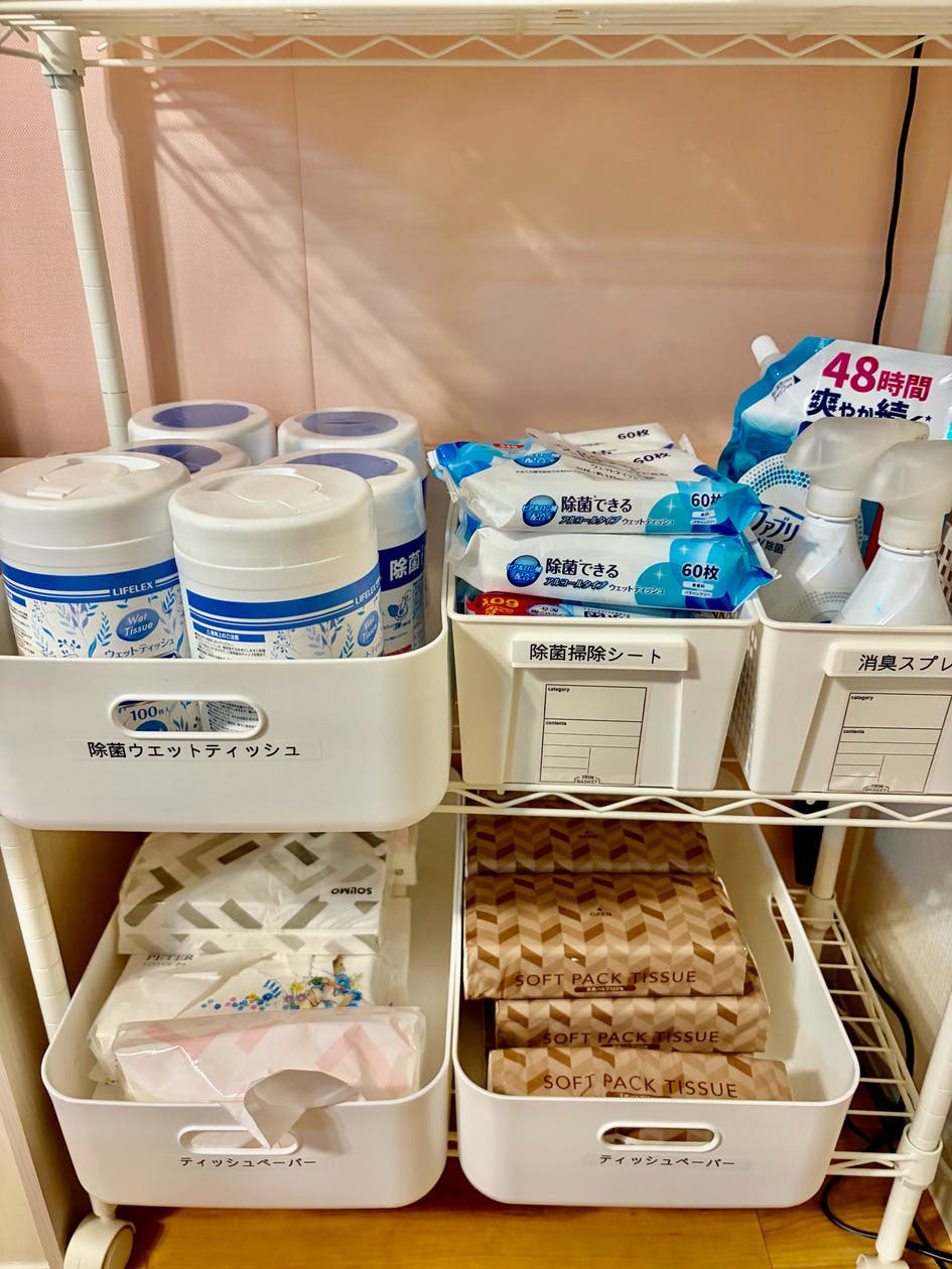 24時間ゴミ出しOK🌸最大15名🌸推し会/鑑賞会/子連れママ会/誕生日会🎂プチ送別会&歓迎会の写真19