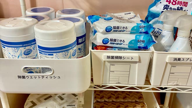 24時間ゴミ出しOK🌸最大15名🌸推し会/鑑賞会/子連れママ会/誕生日会🎂プチ送別会&歓迎会の写真19