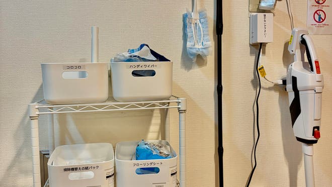 24時間ゴミ出しOK🌸最大15名🌸推し会/鑑賞会/子連れママ会/誕生日会🎂プチ送別会&歓迎会の写真26