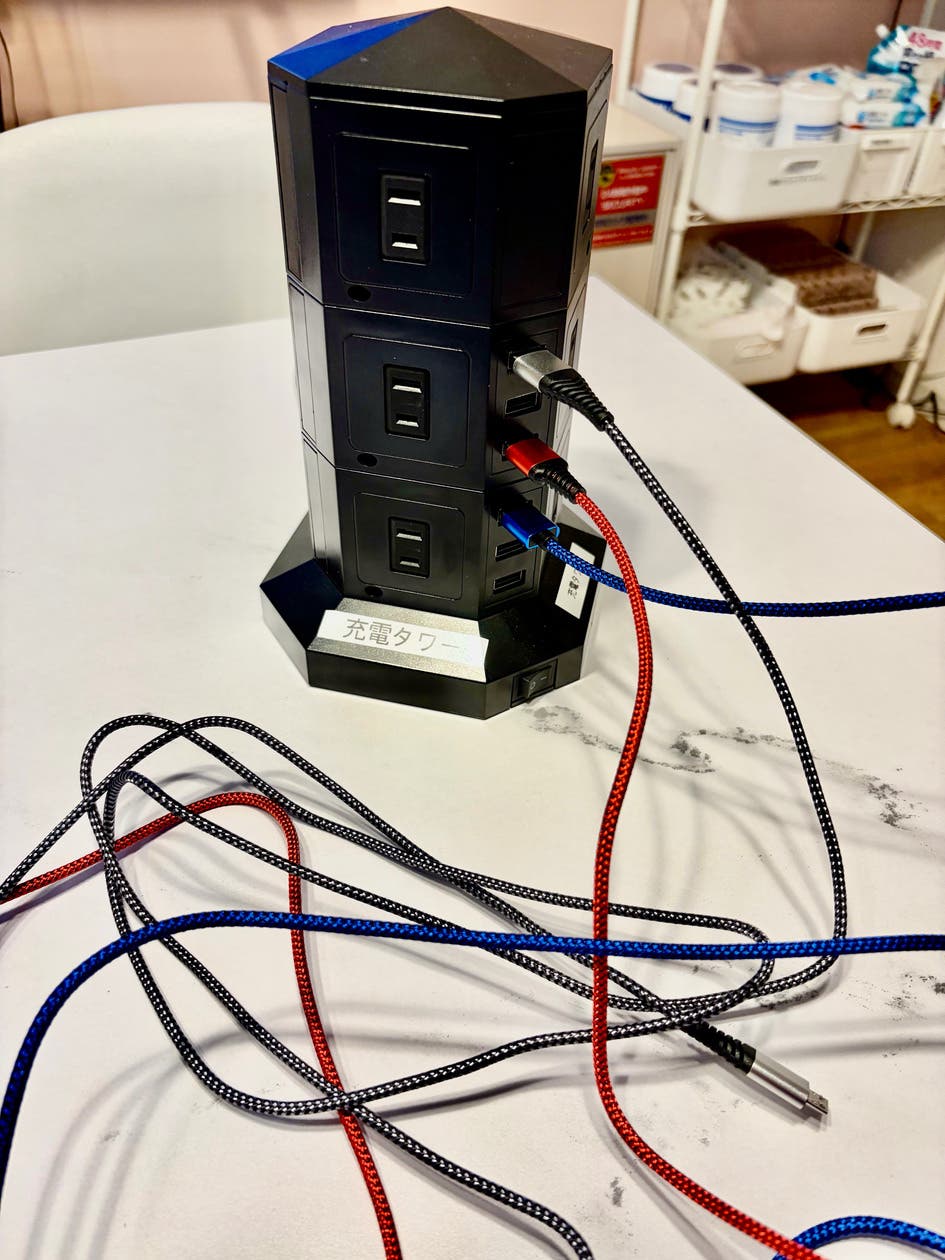充電ケーブル、延長コードの画像5