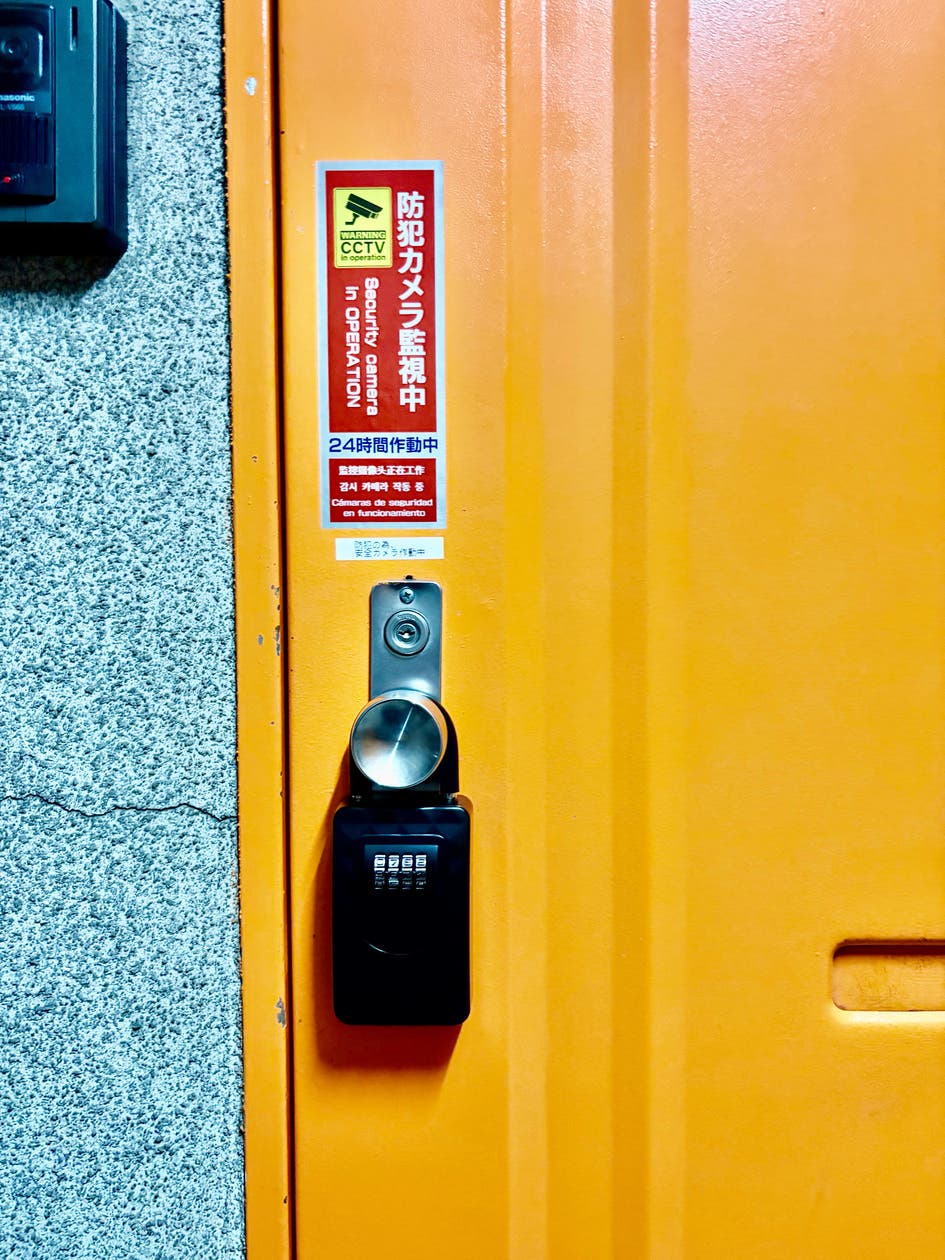 24時間ゴミ出しOK🌸最大15名🌸推し会/鑑賞会/子連れママ会/誕生日会🎂プチ送別会&歓迎会の写真29