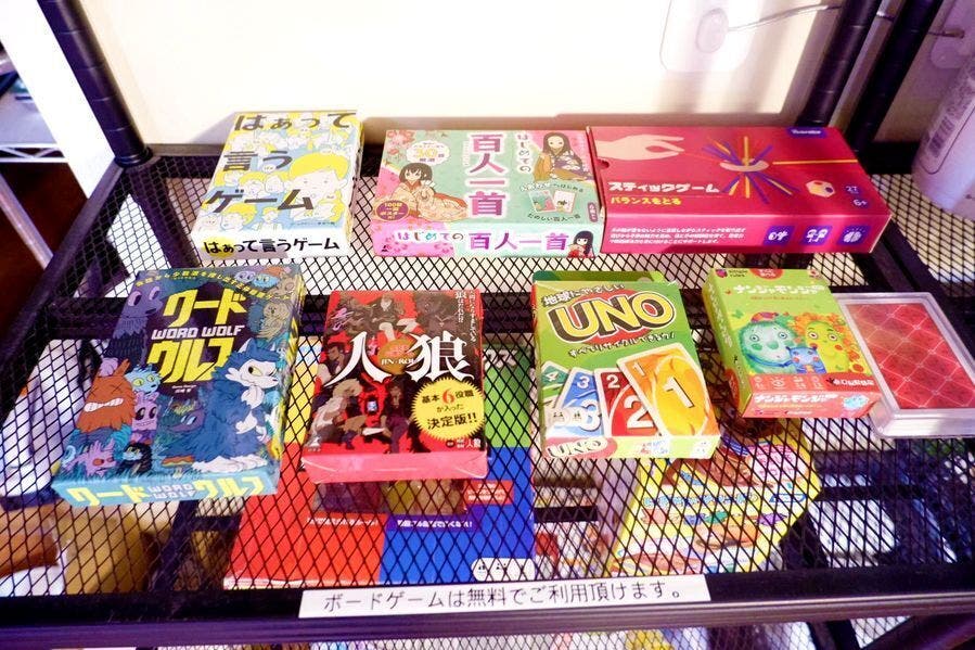 ボードゲームの画像1