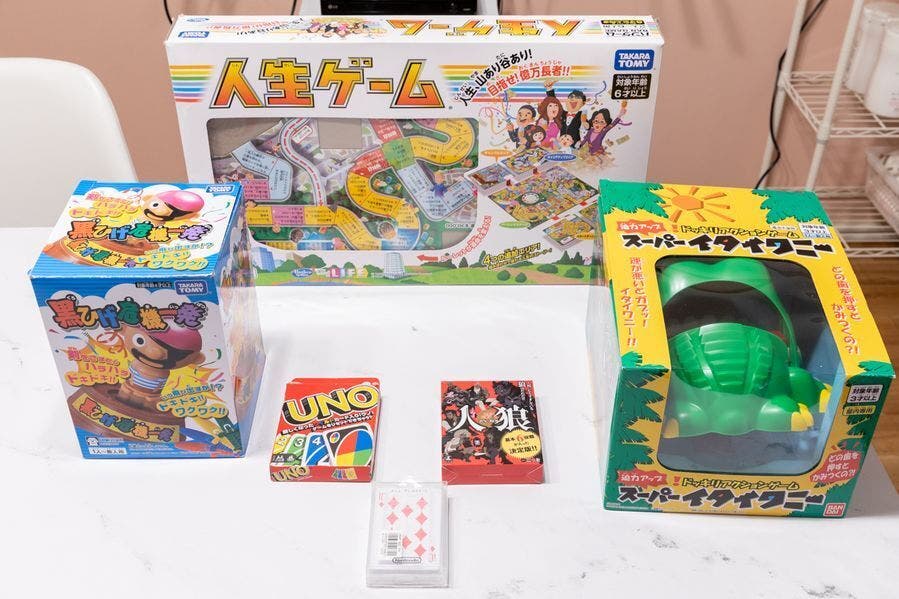 ボードゲームの画像1