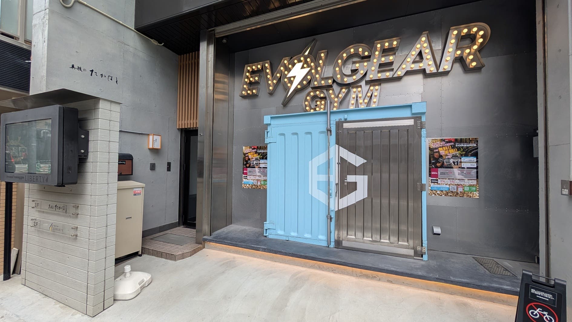 【呉服町🌟徒歩3分】スタッフ常駐で安心のフィットネス🏋️ 複合施設内のピラティスルームの写真2