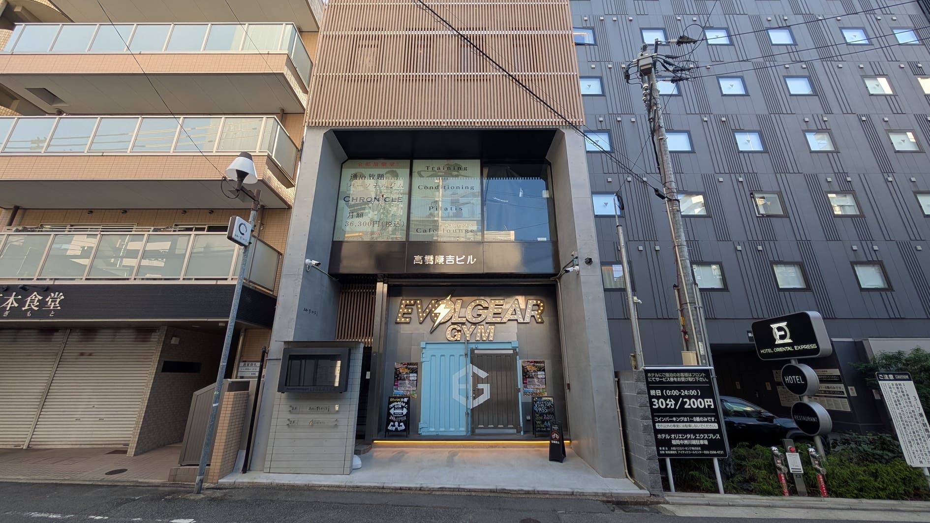 【呉服町🌟徒歩3分】スタッフ常駐で安心のフィットネス🏋️ 複合施設内のピラティスルームの写真3