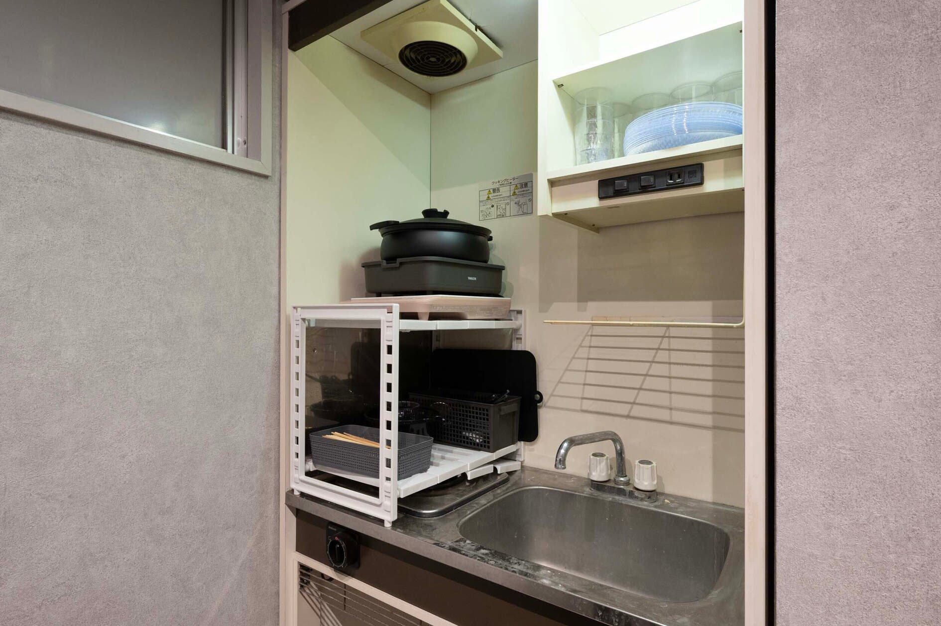 ㊗️NewOpen㊗️神田駅徒歩1分🚶最大15名👥100㌅大画面プロジェクター🎥パーティー🎉飲み会🥂合コン👥の写真18