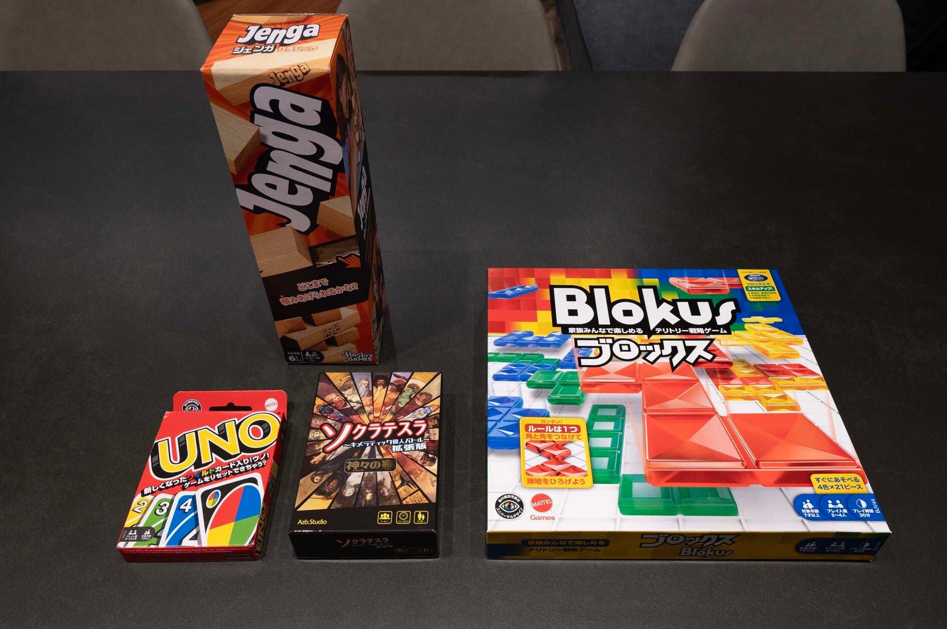 ㊗️NewOpen㊗️神田駅徒歩1分🚶最大15名👥100㌅大画面プロジェクター🎥パーティー🎉飲み会🥂合コン👥の写真25