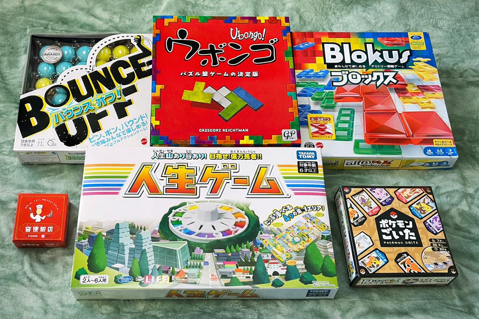 🚶京王八王子駅｜高速Wi-Fi完備📶｜🎲ボードゲーム15種｜🍳BRUNO＆卓上IHあり｜🎬映画見放題スペース🔌の写真5