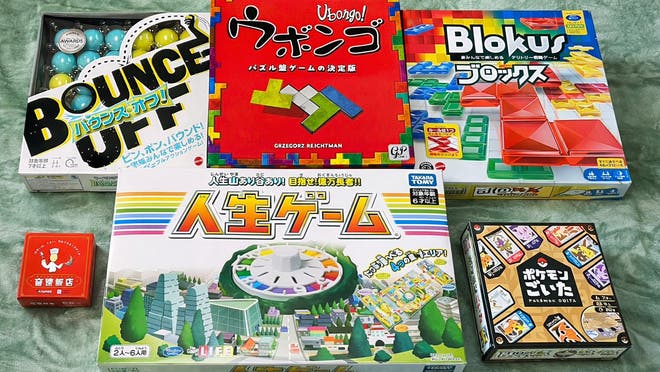 🚶京王八王子駅|高速Wi-Fi完備📶|🎲ボードゲーム15種|🍳BRUNO&卓上IHあり|🎬映画見放題スペース🔌の写真5