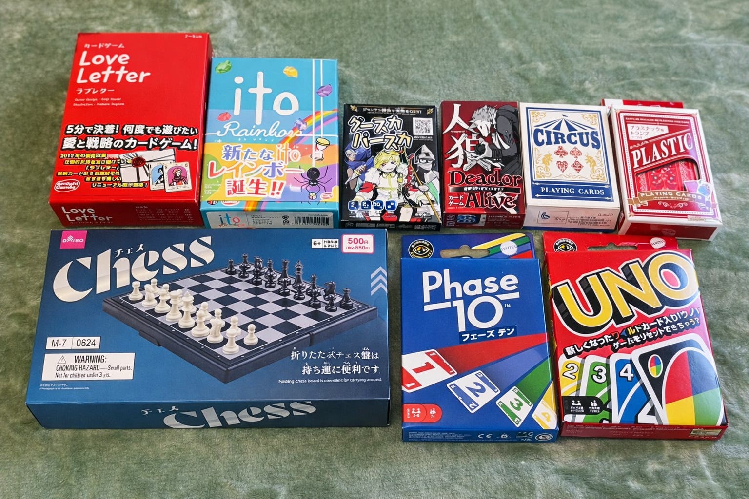 🚶京王八王子駅｜高速Wi-Fi完備📶｜🎲ボードゲーム15種｜🍳BRUNO＆卓上IHあり｜🎬映画見放題スペース🔌の写真6