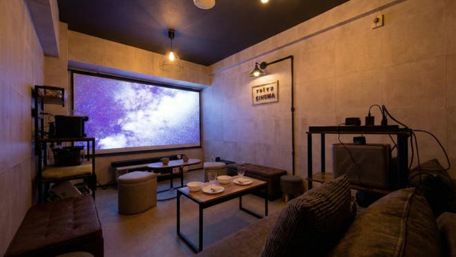 セレコレ🌳価格破壊💰最大13名🉐シアター✨プロジェクタ📽️映画🐈⬛デート💓ゲーム🎮女子会💗velvy池袋の写真1